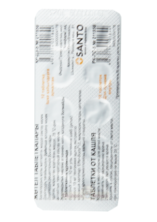 Каталог :: Лекарственные средства :: Простуда и грипп :: От кашля ...